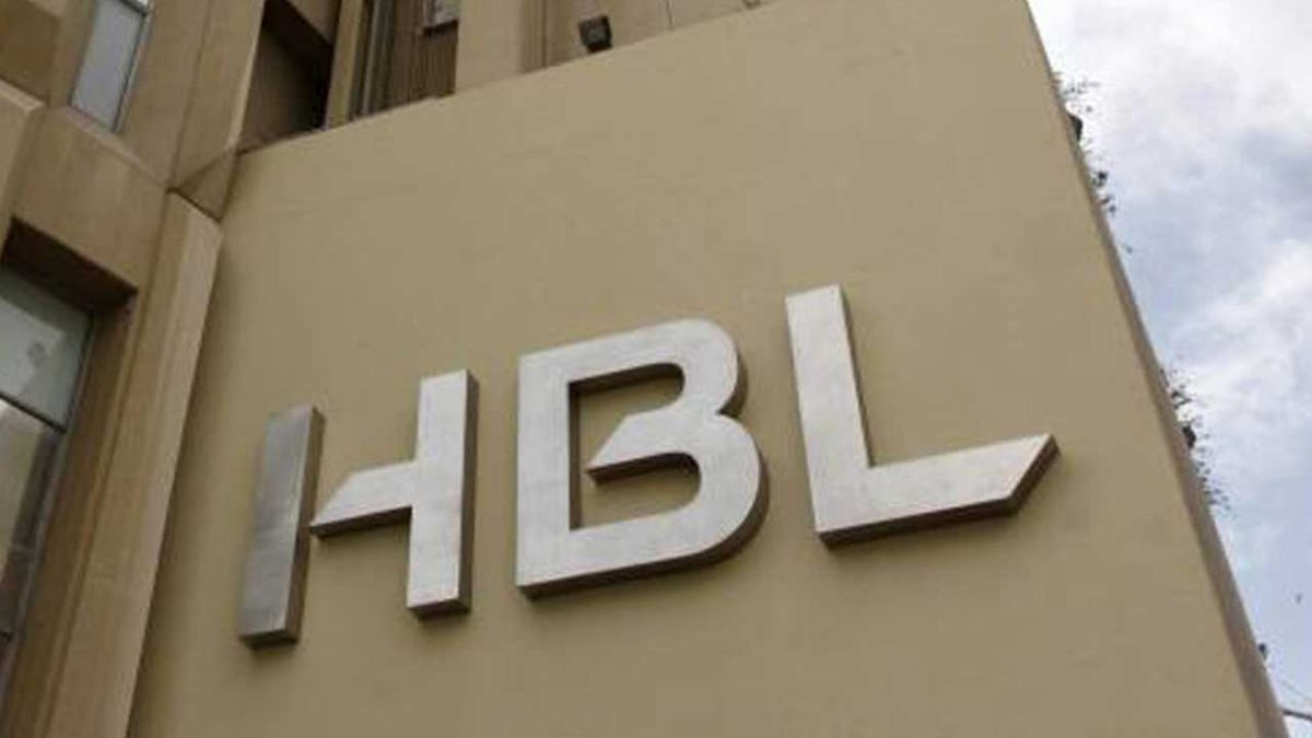 Largest Banks in Pakistan with Numerous Branches