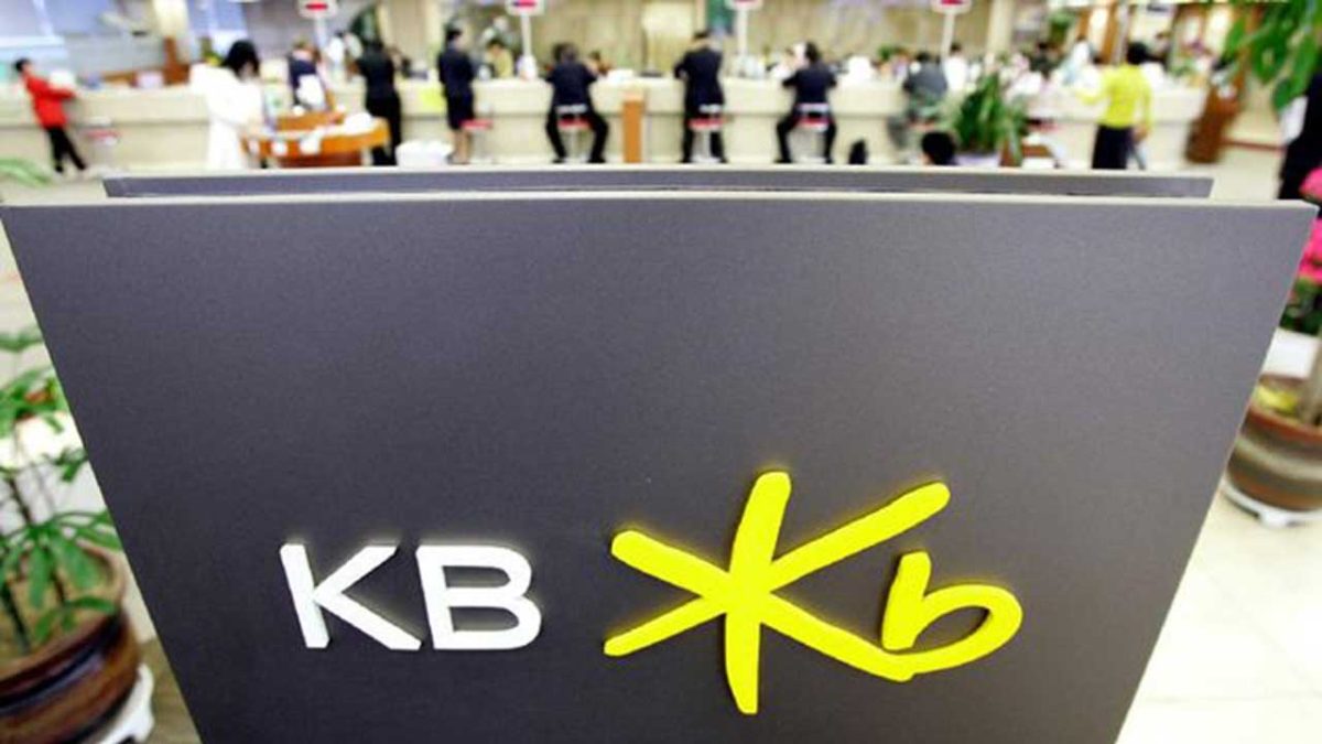 List of the 6 Largest Banks in South Korea - itsjack.com