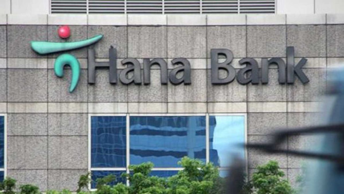 List of the 6 Largest Banks in South Korea - itsjack.com
