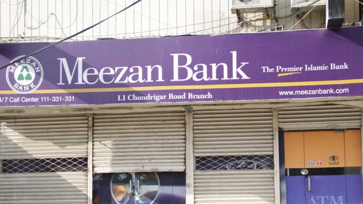Largest Banks in Pakistan with Numerous Branches