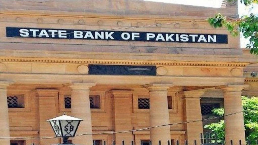 Largest Banks in Pakistan with Numerous Branches