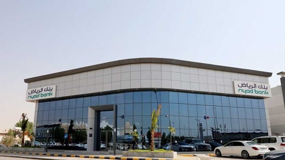 List of the 6 Largest Banks in Saudi Arabia - itsjack.com