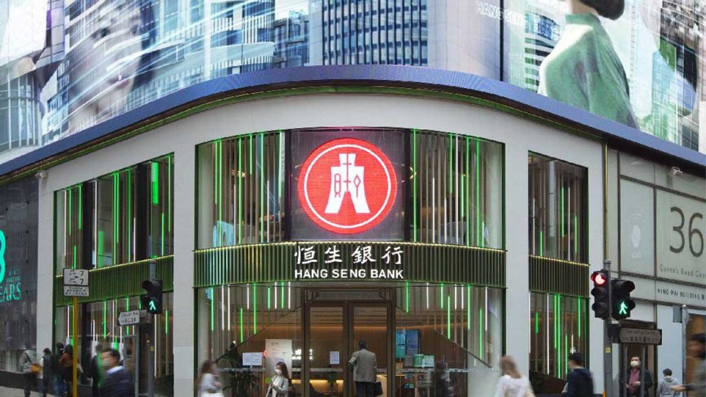 7 Largest Banks in Hong Kong Offering Financial Services