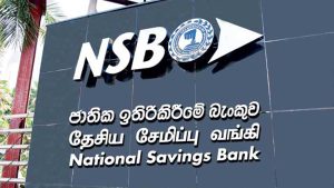 7 Largest Banks in Sri Lanka That Are Growing Rapidly
