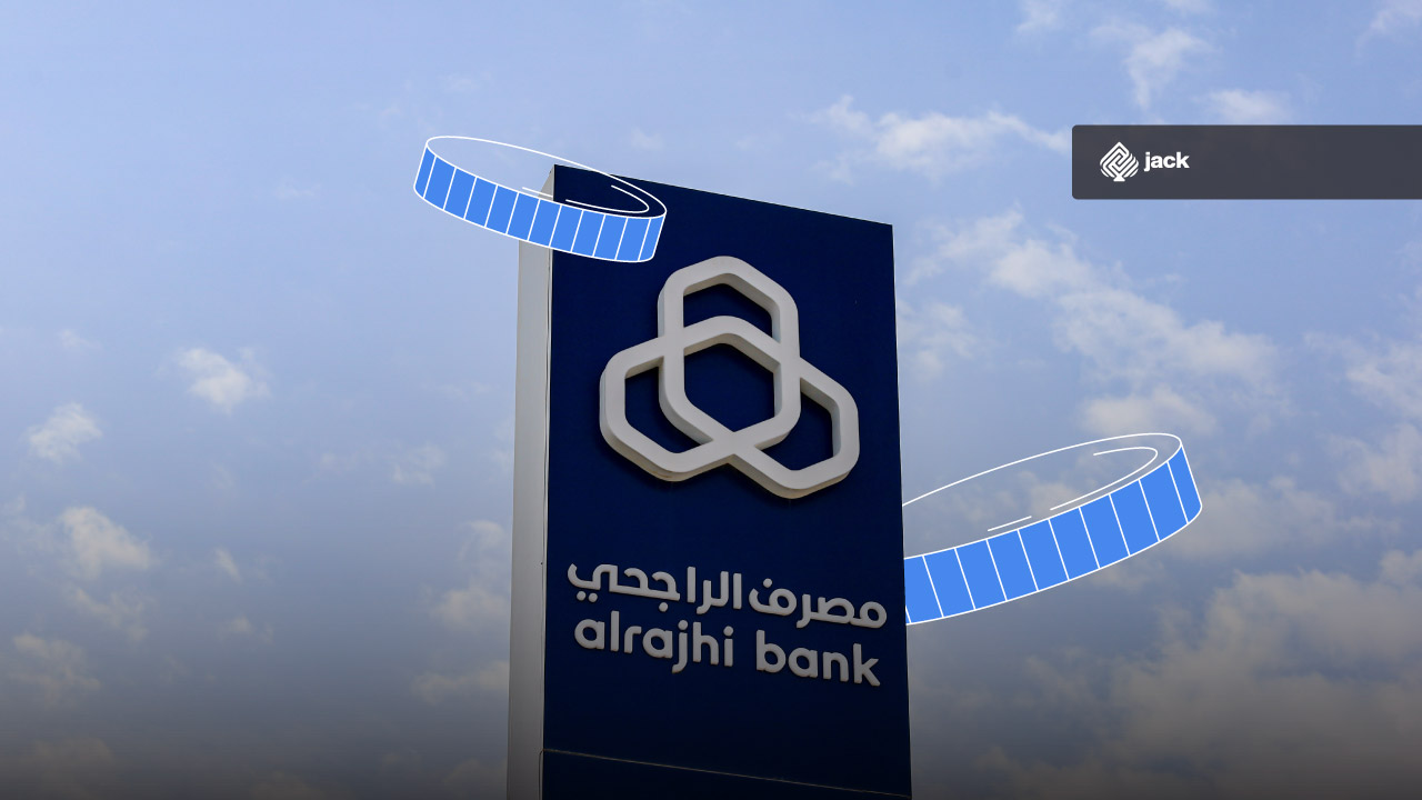 Deretan Bank terbesar di Arab Saudi yang Perlu Diketahui