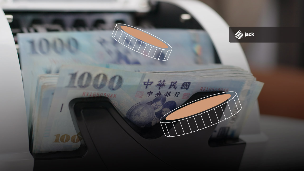 Daftar 6 Bank Terbesar di Taiwan Berdasarkan Skala Aset