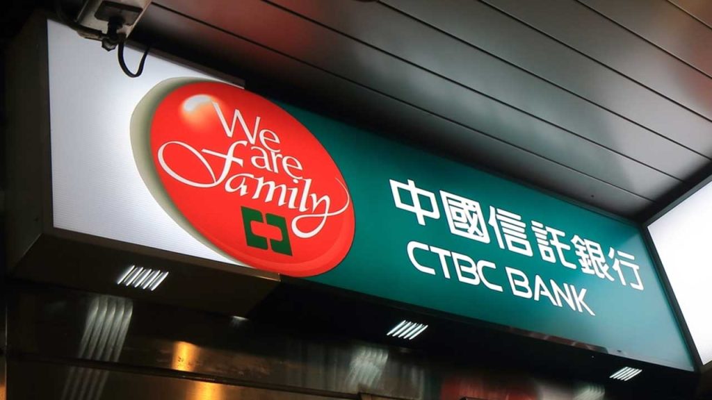 List of the Largest Banks in Taiwan by Asset Scale