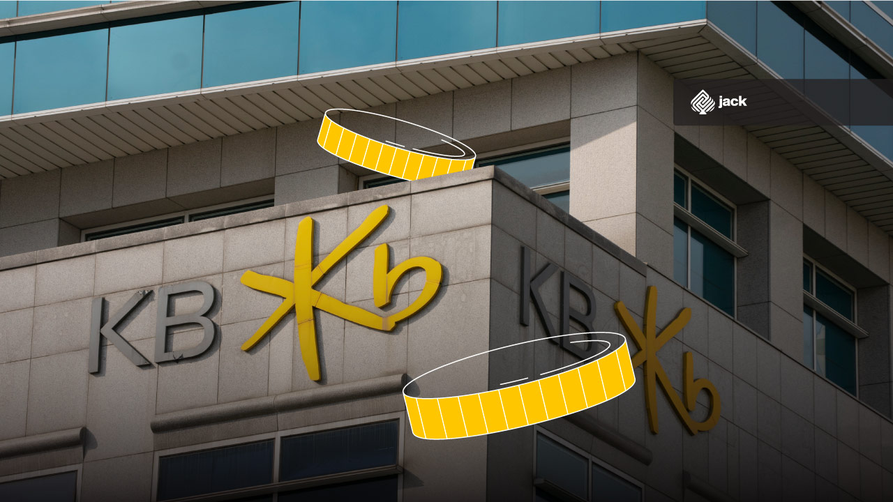 List of the 6 Largest Banks in South Korea - itsjack.com