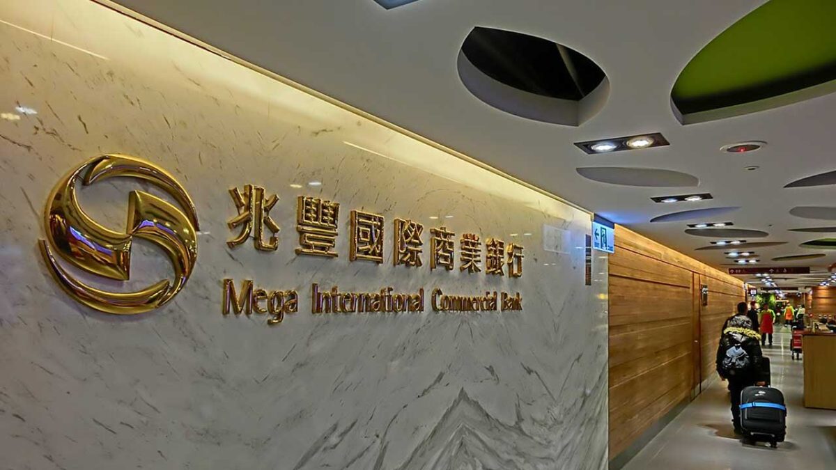 List of the Largest Banks in Taiwan by Asset Scale